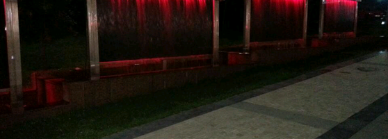 Sular Vadisi - Park in İstanbul