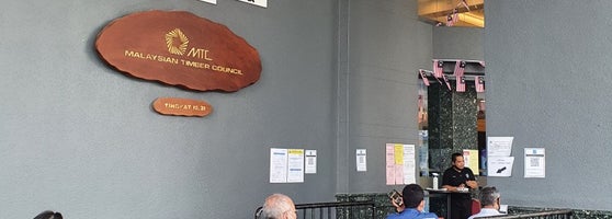 Menara PGRM - Cheras - Jalan Pudu