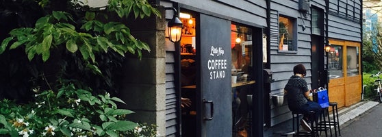 Little Nap COFFEE STAND - 代々木 - 東京, 東京都