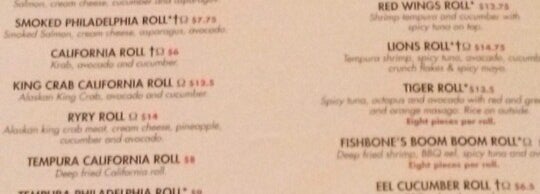 Fishbone's Rhythm Kitchen Cafe - Seafood Restaurant in Greektown