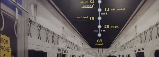 JCube (Now Closed) - Jurong East - 2 Jurong East Central 1