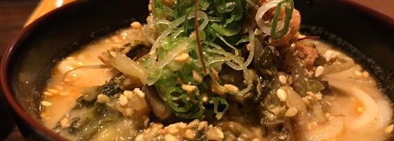 Kajitsu - Japanese Restaurant in Murray Hill