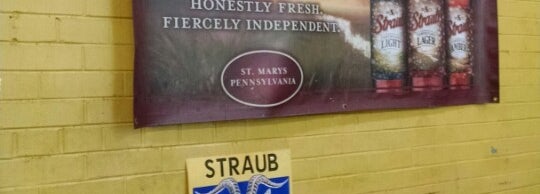 Straub Brewery - Brewery
