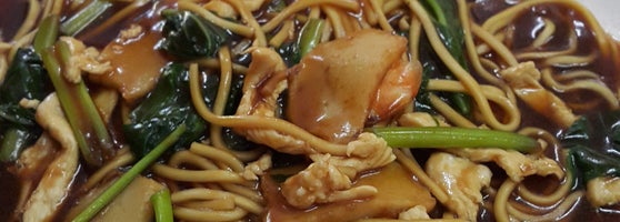 Restoran Hua Mui 华美茶餐室 - Chinese Restaurant