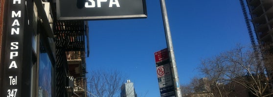 Yeah Man Spa - Spa in Lower East Side
