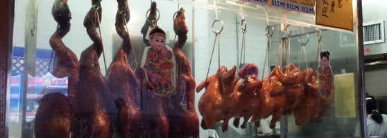 Paul Kee Restaurant - Chinese Restaurant in Wheaton