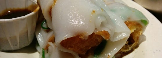 Jade Garden - Chinese Restaurant in Seattle