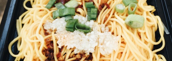 Chengdu Style Restaurant - Southside - 8 tips from 385 visitors