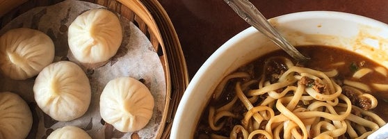 Lin's Chinese Cuisine and Tea House - Chinese Restaurant in Vancouver