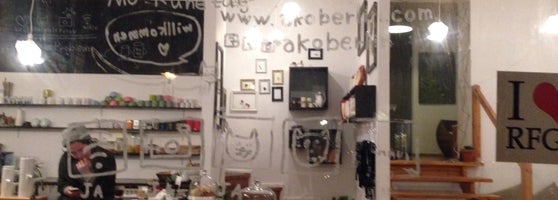 Ako Berlin (Now Closed) - Coffee Shop in Berlin