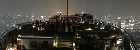 Moon Bar - 145 tips from 4903 visitors