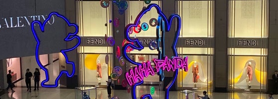 The Landmark - Shopping Mall in Central