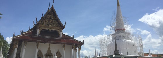 วัดพระมหาธาตุวรมหาวิหาร (Wat Phra Mahathat) - Buddhist Temple