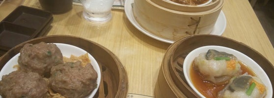 Tim Ho Wan 添好運 - Dim Sum Restaurant in Central Region