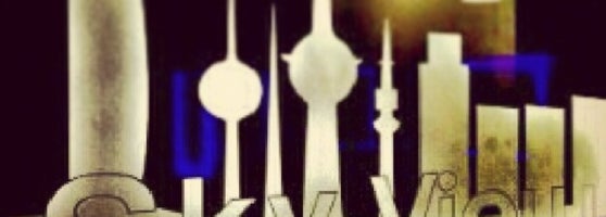 Sky View Cafe - Café in Kuwait City