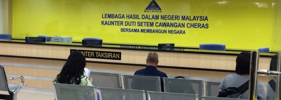 Pejabat Duti Setem Cawangan Chera Tingkat 9 Menara PGRM - Cheras - 1 tip