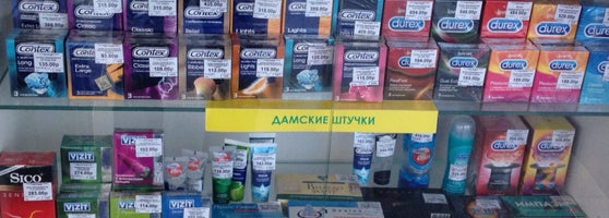 Международный аэропорт Большое Савино / Bolshoye Savino International ...