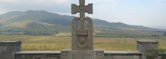 Stepanavan | Ստեփանավան - Town
