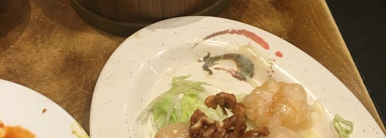 Jade Garden - Chinese Restaurant in Seattle