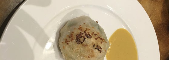 Jade Garden - Chinese Restaurant in Seattle