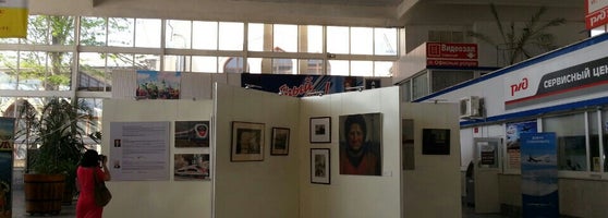 Ж/Д вокзал Астрахань-1 | Astrakhan-1 Railway Station - Астрахань ...