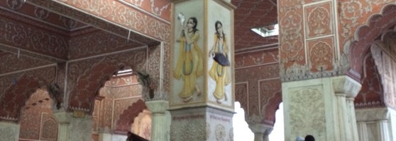 Shri Govind Dev Ji Temple - Jaipur, Rājasthān