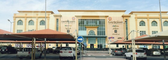 Megamart Barwa Village - Supermarket