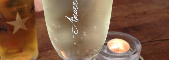 Old Chain Pier - Pub in Trinity