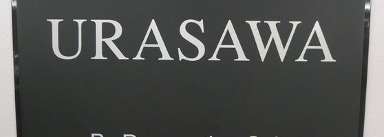 Urasawa - Sushi Restaurant in Beverly Hills