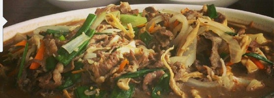 Huwon Restaurante Coreano - Restaurante coreano en Puebla