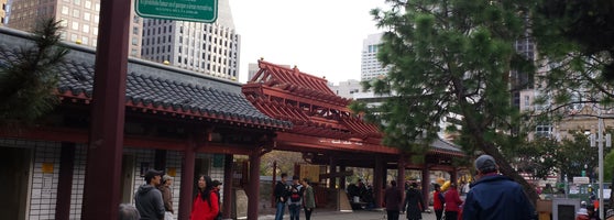 Chinese Culture Center - Cultural Center in Chinatown