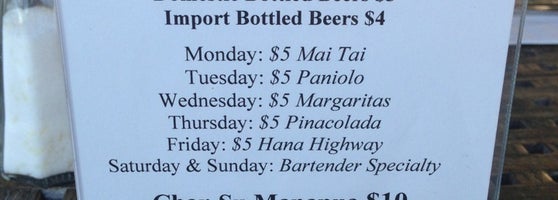 Hana Ranch Restaurant - 5031 Hana Hwy