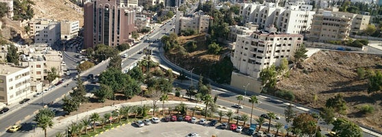 Landmark Amman - Hotel