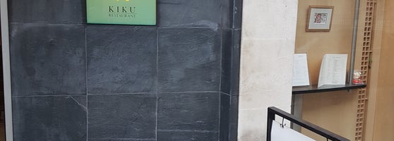 Kiku Restaurant - Mayfair - London, Greater London