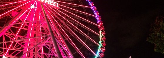 Sun Wheel - Attraction