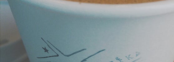 Patika Coffee - Bouldin Creek - Austin, TX