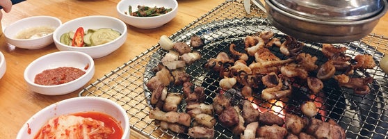 Sae Ma Eul BBQ - Korean BBQ Restaurant in Mont Kiara