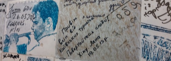 Prie Angelo - Restaurant in Vilnius