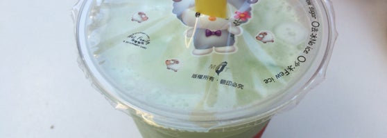 Bubu Bubble Tea - Belváros - 24 tips