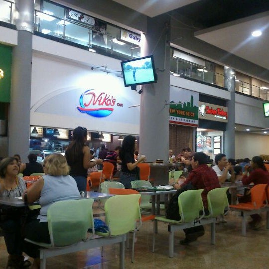 Super Centro El Dorado - Ciudad de Panamá, Panamá