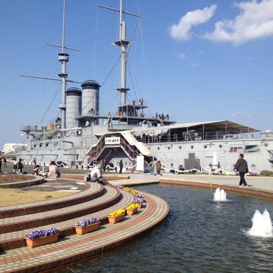 三笠公園 (Mikasa Park) - 横須賀 - 8 tips from 8835 visitors