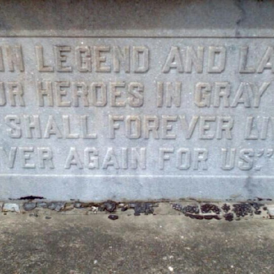 St Mary Parish Courthouse - Franklin, LA