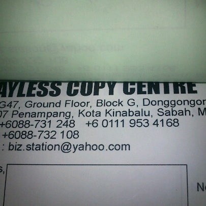 Payless copy centre - Office Supply Store
