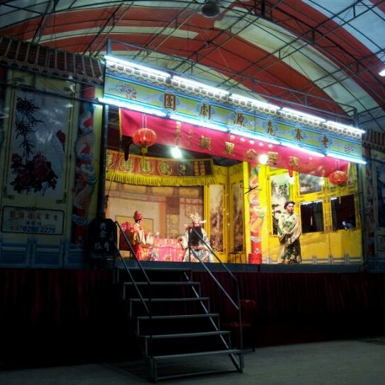 Boon Lay Tua Pek Kong Temple