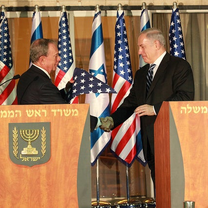 Photos at Beit Aghion - שלם, ירושלים