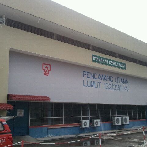 Pmu lumut - Structure