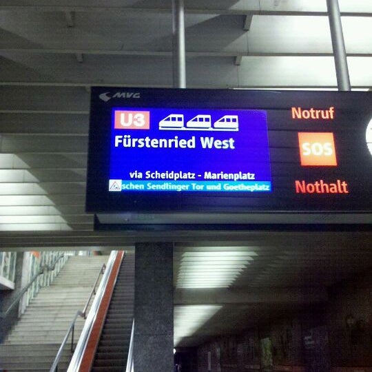 U Petuelring - Metro Station in München