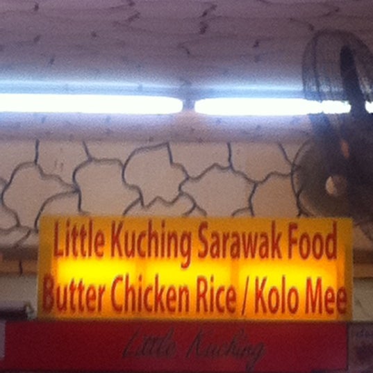 Taipan Food Garden (Now Closed) - 24-A USJ10/1B