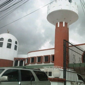 Madina Masjid - Ciudad de Panamá, Panamá