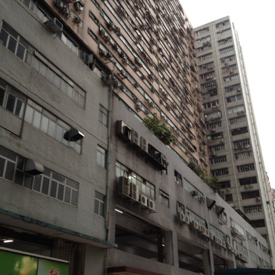 Wing Hing Industrial Building - 83-93 Chai Wan Kok St